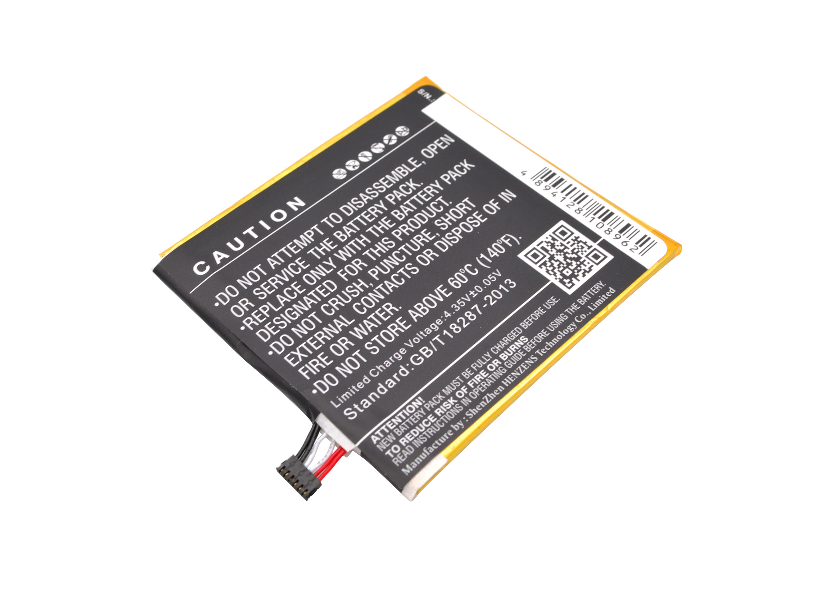 Li-Polymer Battery for HTC D826W D826y Desire 820 3.8V 2600mAh | eBay
