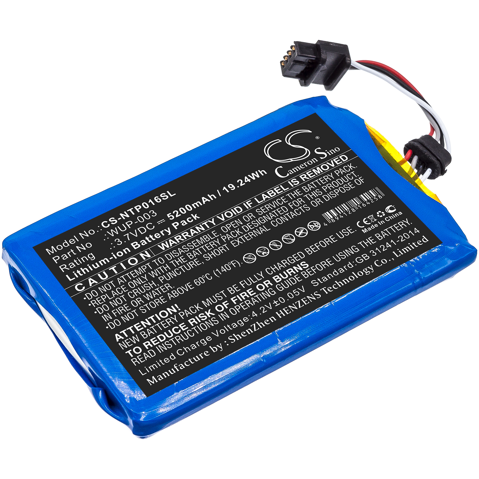 Batteria per Nintendo Wii U GamePad WUP-003 5200mAh Li-ion